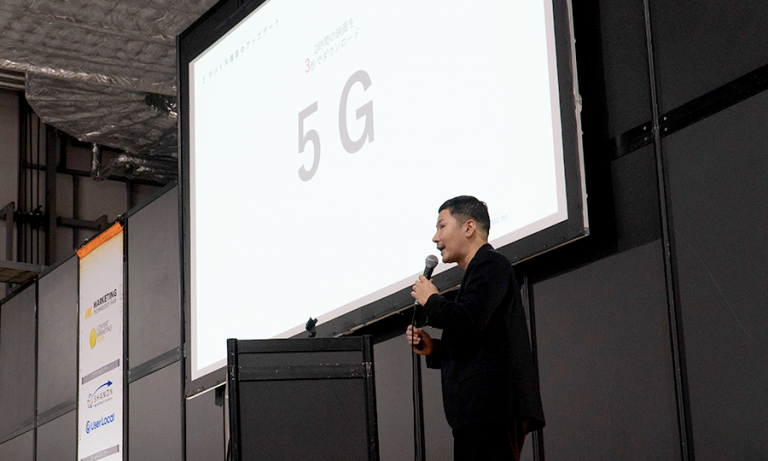 MIL Blogメルマガ登録フォーム